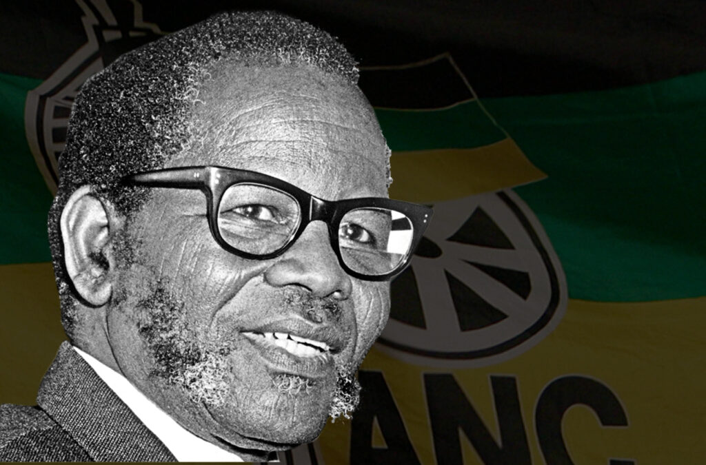 Speeches – ANC